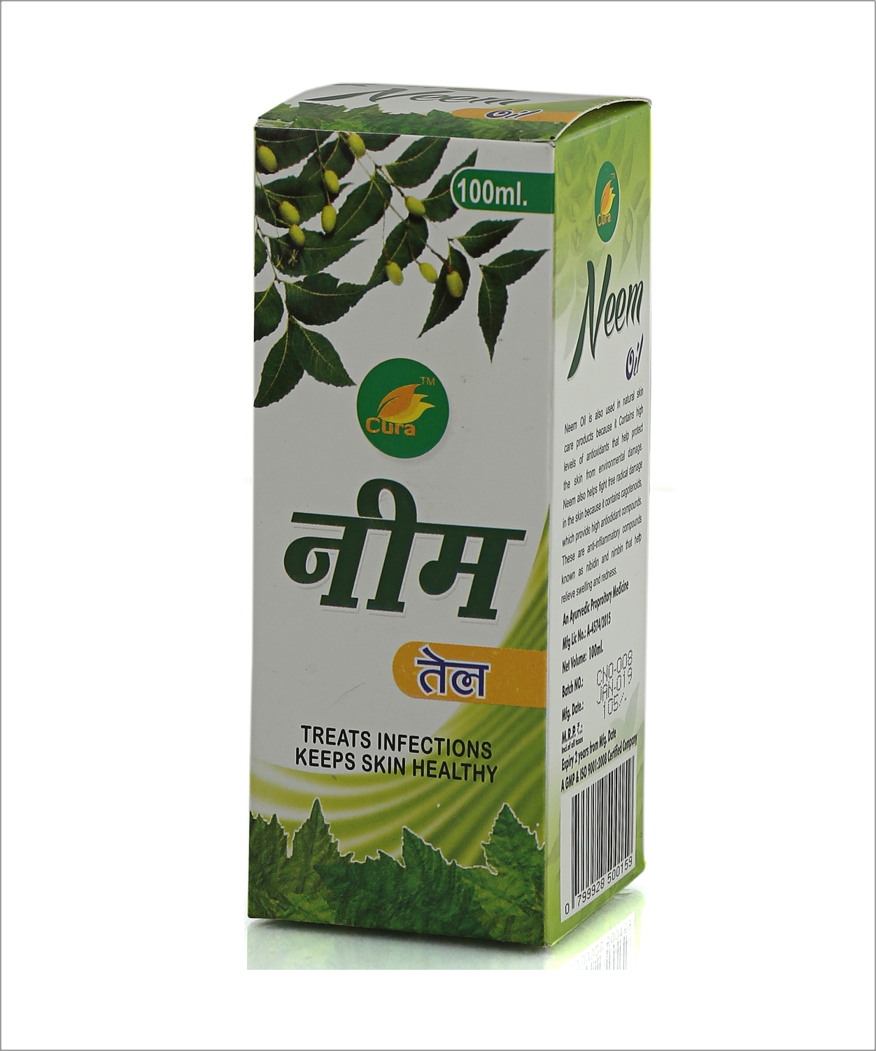 Buy Neem Oil 100 ml Online at RxIndia.com