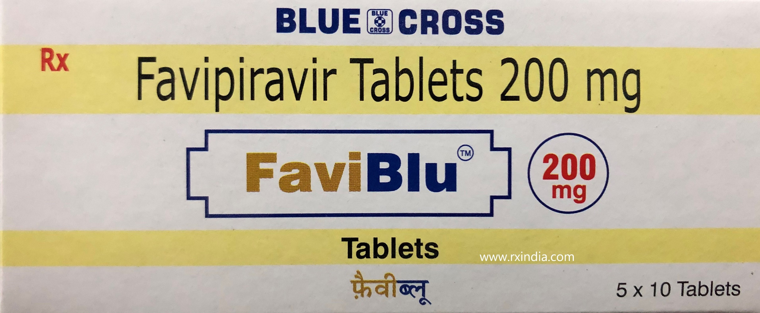 Buy FaviBlu 200 mg Favipiravir Tablets Online at RxIndia.com