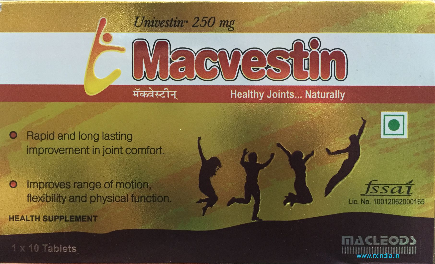 Buy Macvestin 250 mg Univestin 10 Tablets Pack Online at RxIndia.com