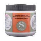 Buy SU Mag Ointment 75 gm SuMag Magnesium Sulphate, Sulphacetamide ...