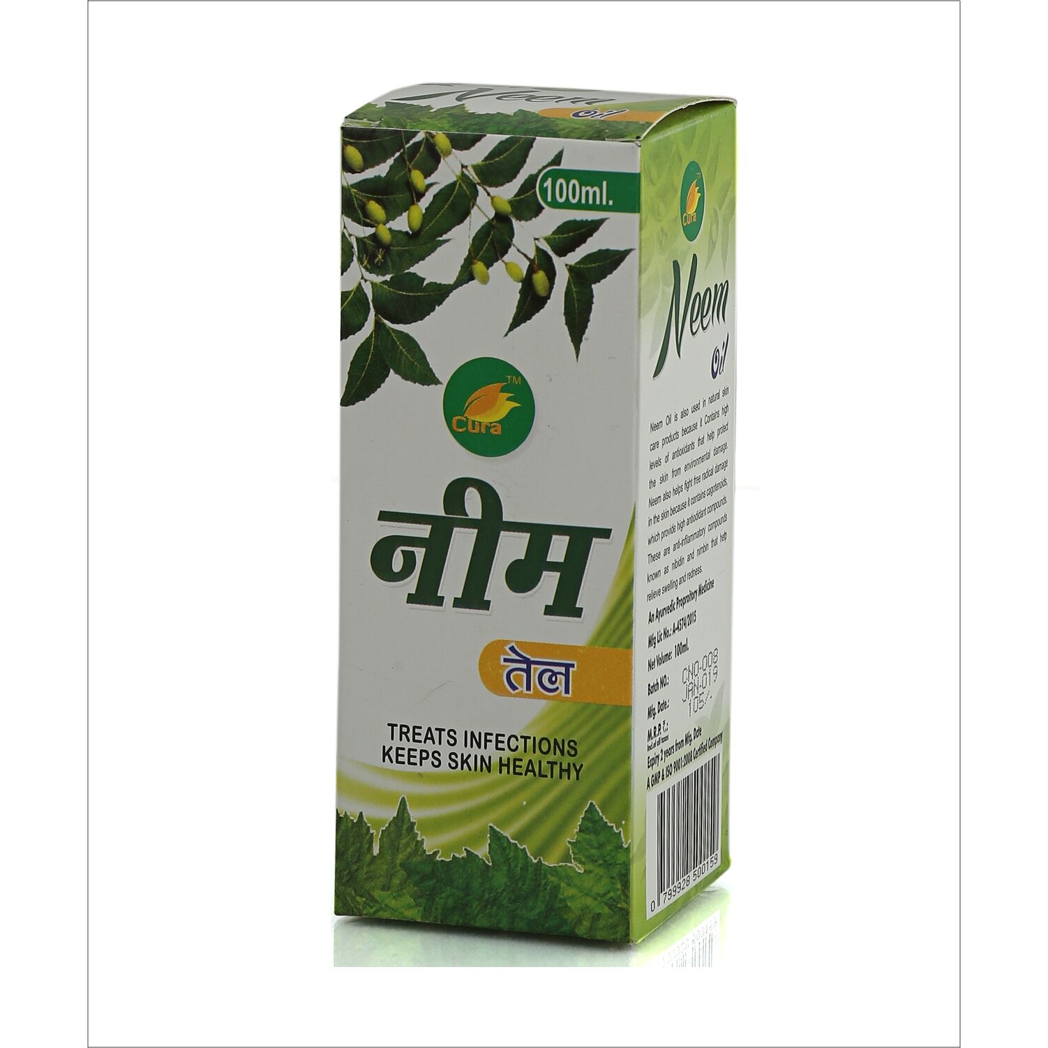Buy Neem Oil 100 ml Online at RxIndia.com