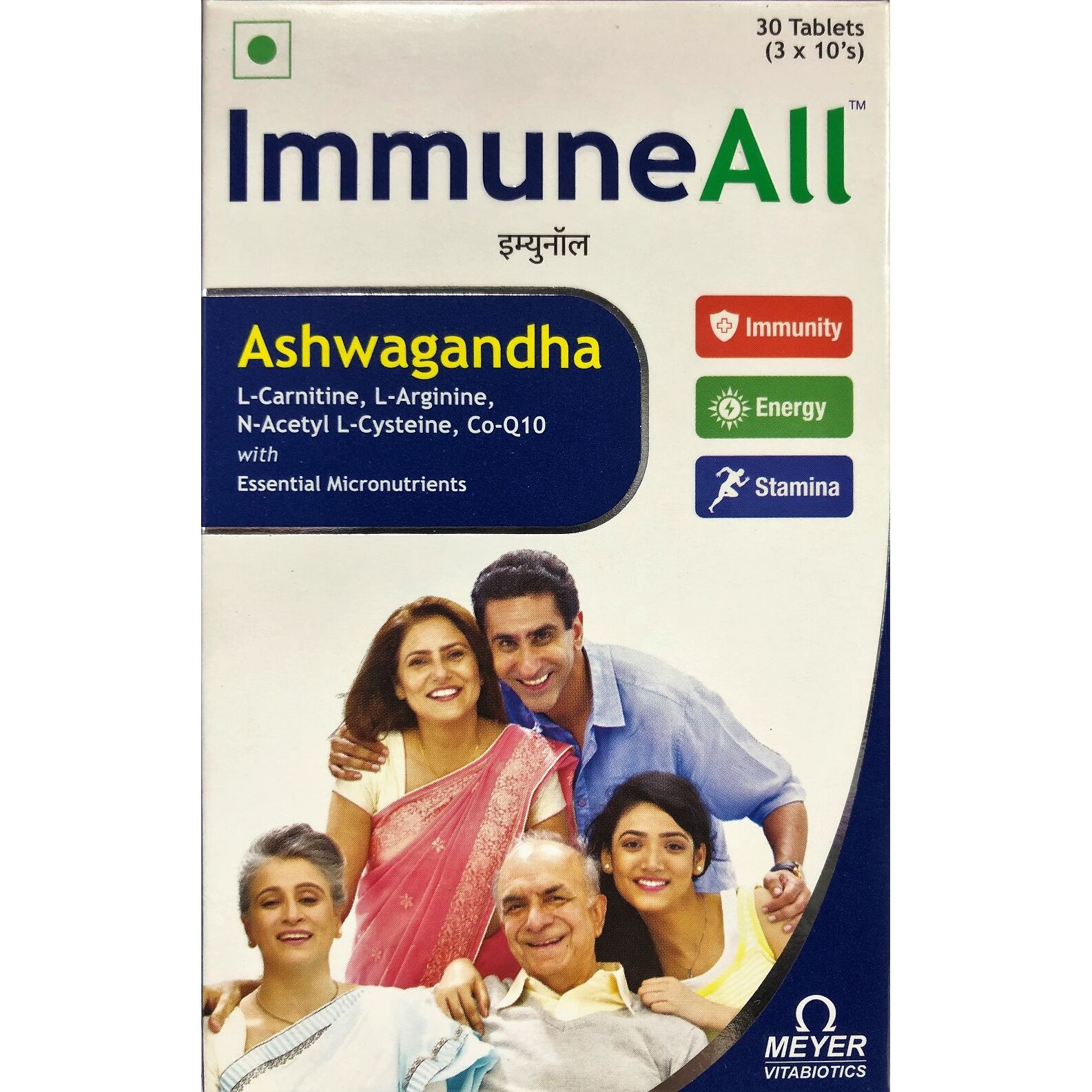 Buy ImmuneAll 30 Tablets by Meyer Vitabiotics Online at RxIndia.com