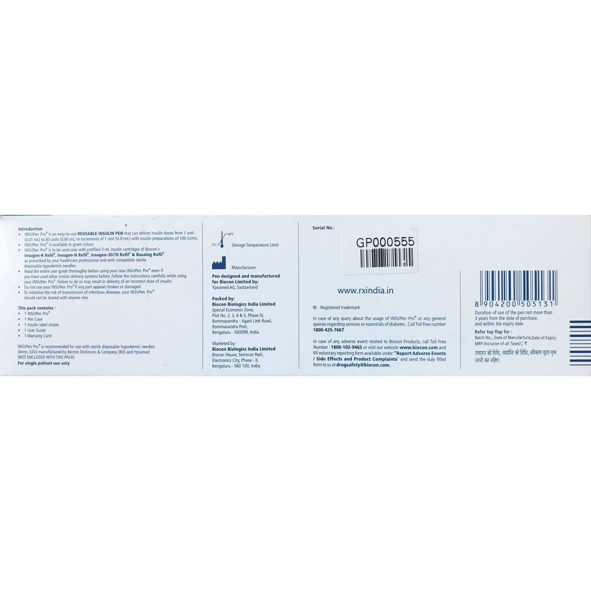 Buy Biocon INSUPen Pro REUSABLE INSULIN INJECTION PEN Online at RxIndia.com